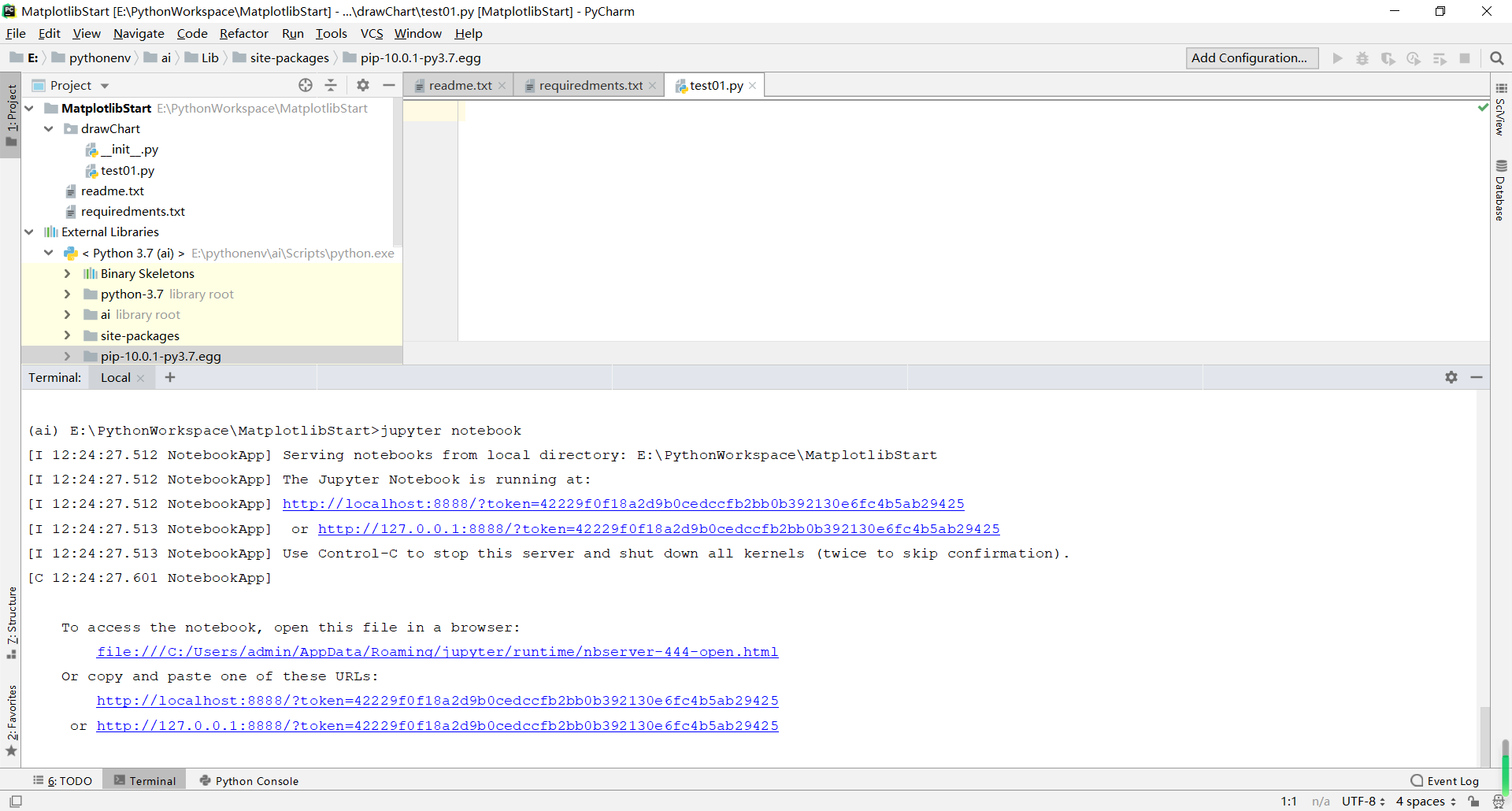 Python3：创建并进入虚拟环境并使用pip安装软件、启动软件(pycharm软件)_新建的虚拟环境有pip安装的东西-CSDN博客