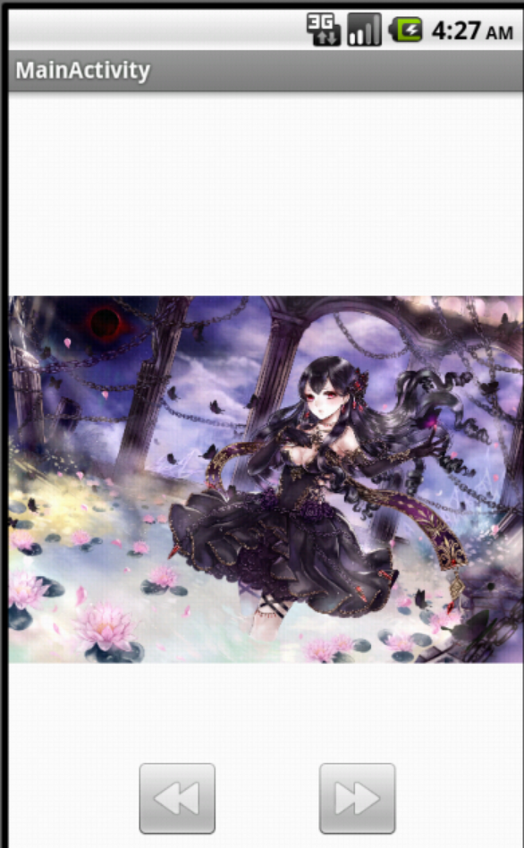 android 相框应用程序_设计一个相框应用程序,用于实现浏览照片,在界面上点击命令按钮,进行照片的切换-CSDN博客