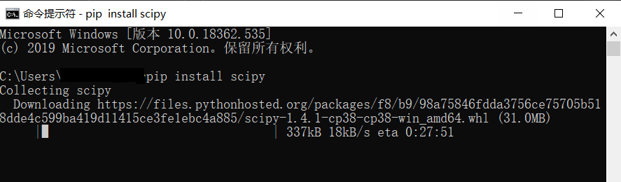python安装、卸载、升级scipy库的简单方法-CSDN博客