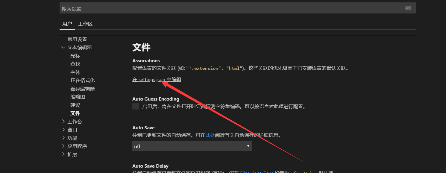 关于Golang在vscode编辑器中的语法过于严格而产生的警告问题_vscode golang warning-CSDN博客