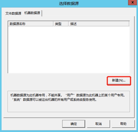 Uipath连接Mysql_uipath连接mysql数据库-CSDN博客