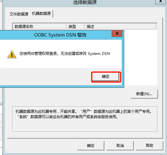 Uipath连接Mysql_uipath连接mysql数据库-CSDN博客