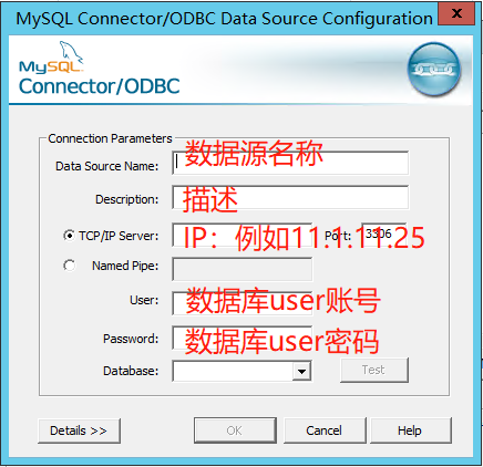 Uipath连接Mysql_uipath连接mysql数据库-CSDN博客