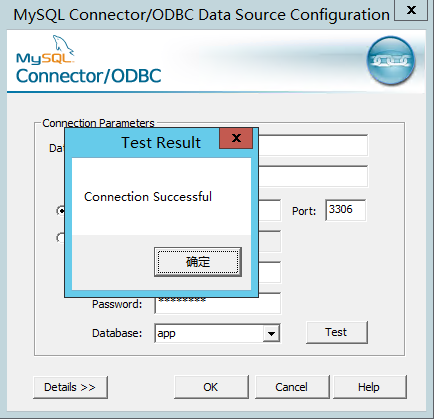 Uipath连接Mysql_uipath连接mysql数据库-CSDN博客