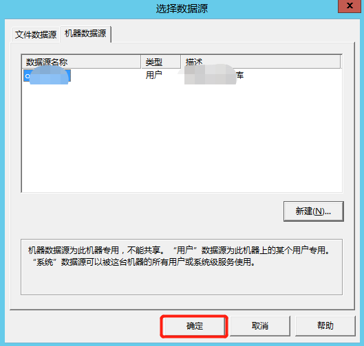 Uipath连接Mysql_uipath连接mysql数据库-CSDN博客