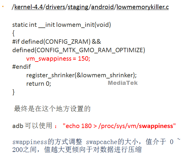 性能优化——ZRAM_zram-config-CSDN博客
