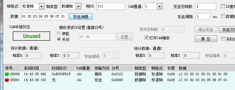 STM32学习笔记（2）——使用Cube+HAL库实现CAN通讯_stm32hal库学习 can笔记-CSDN博客