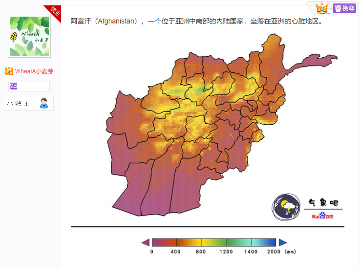python,r,matlab,ncl,arcgis,grads地图热力图_ncl 热力图-CSDN博客