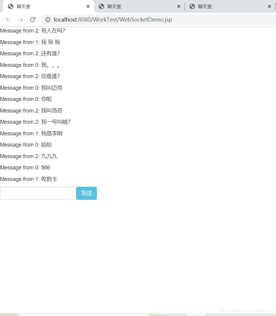 Web开发中使用websocket实现多人在线聊天websocket 同时 打开多个 群聊 每个群聊用不同的session 吗 Csdn博客