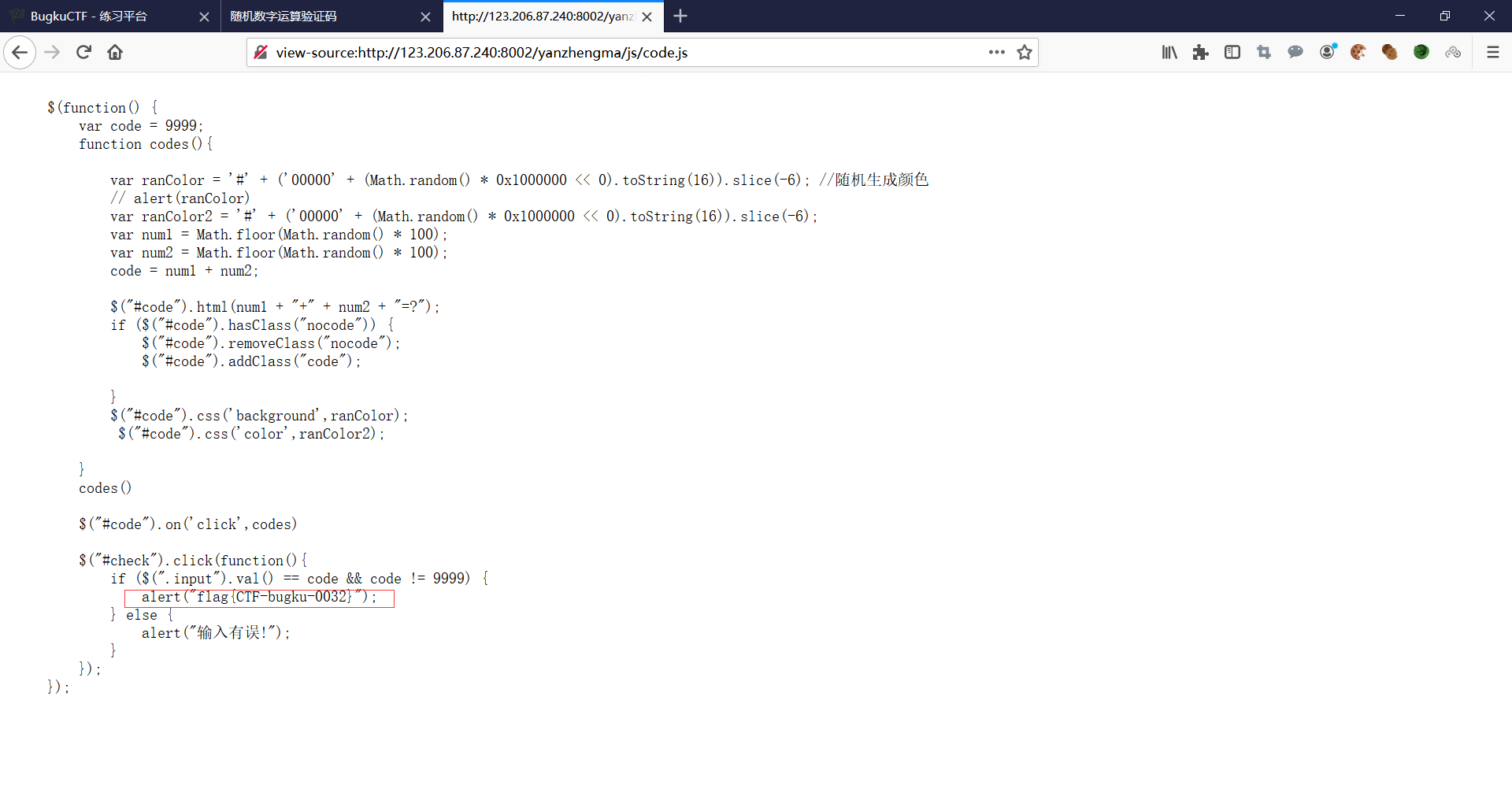 BugkuCTF——WEB（1）_bugkuctf第一天-web-CSDN博客