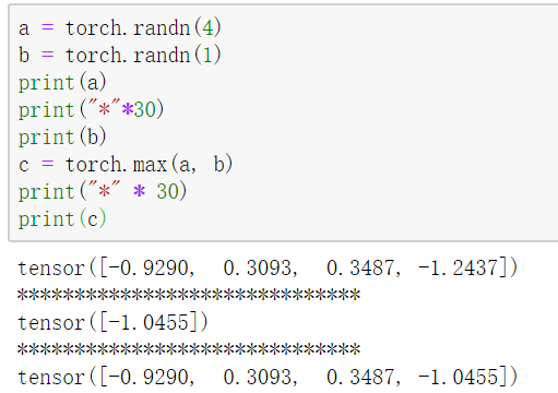 Pytorch中tensor常用语法_pytorch tensor语法-CSDN博客