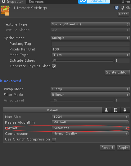 Unity中UGUI打包图集后sprite模糊不清解决办法_unity image sprite 中图片模糊-CSDN博客