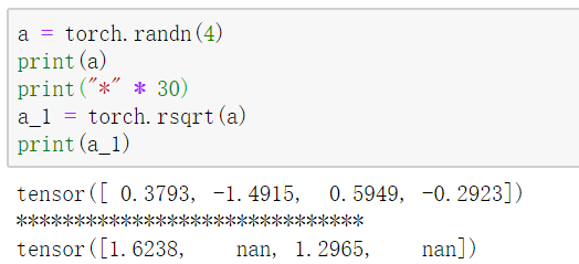 Pytorch中tensor常用语法_pytorch tensor语法-CSDN博客