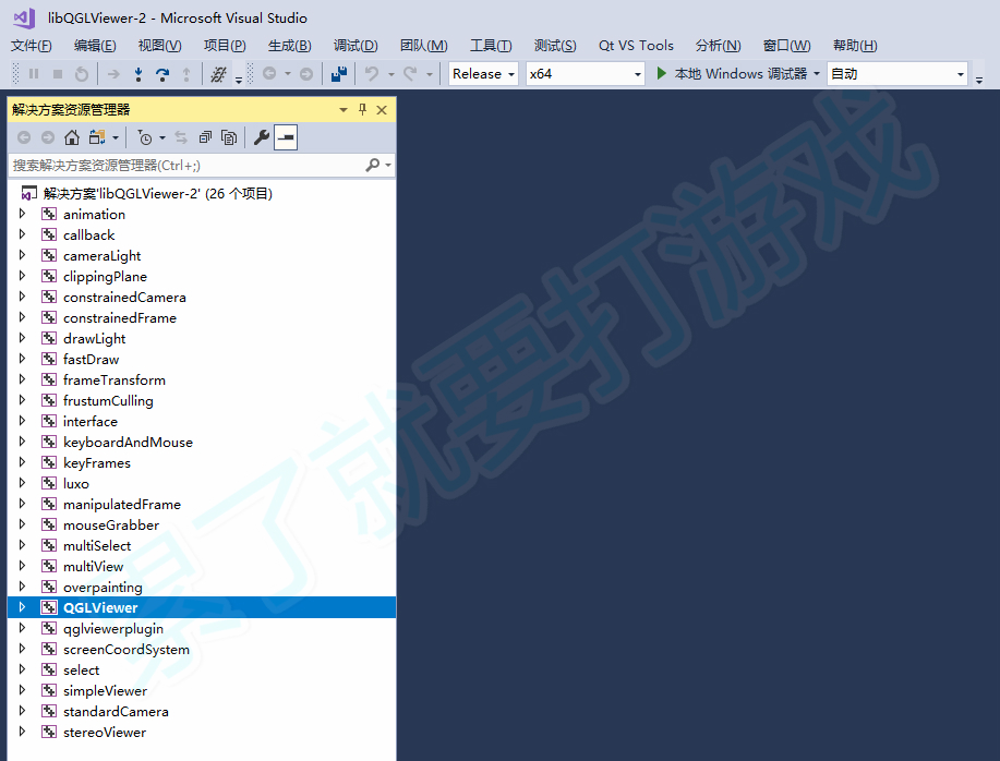 libQGLViewer：VS2017+Qt5.9.8 编译 libQGLViewer_vs构建libqglviewer-CSDN博客
