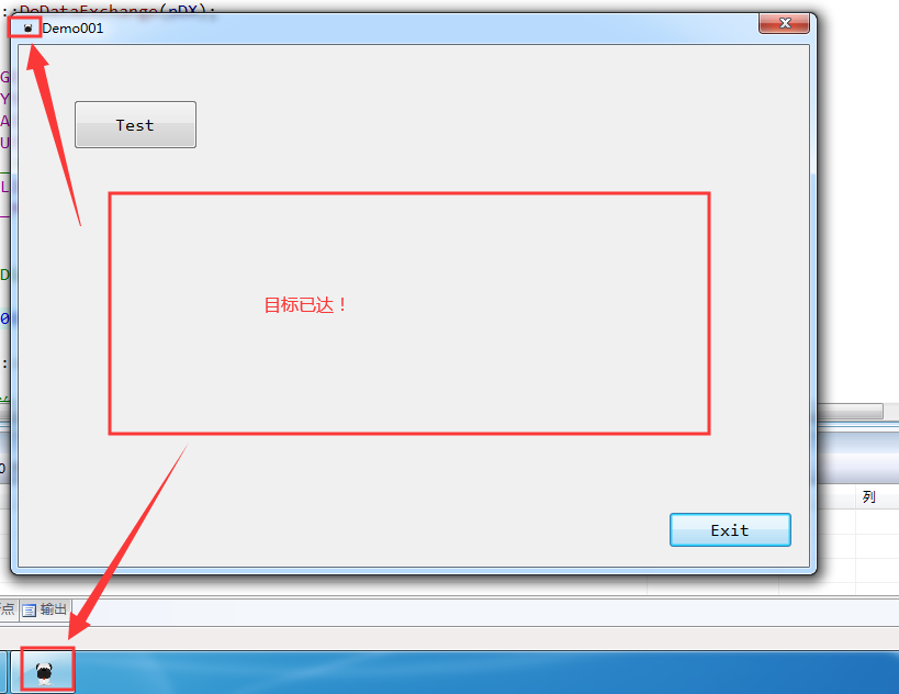 VS2008开发之MFC开发之修改exe图标_vs2008 exe图标-CSDN博客