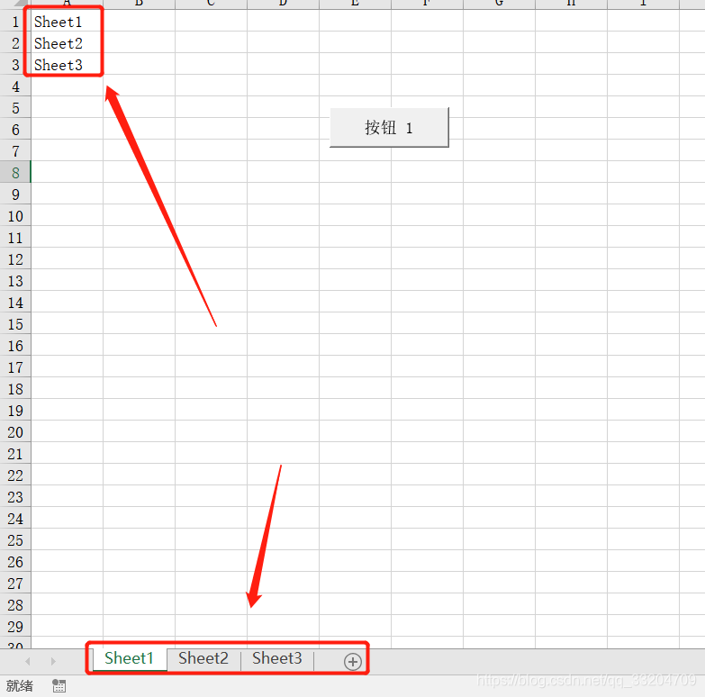 Vba入门整理vba 入门 Csdn博客