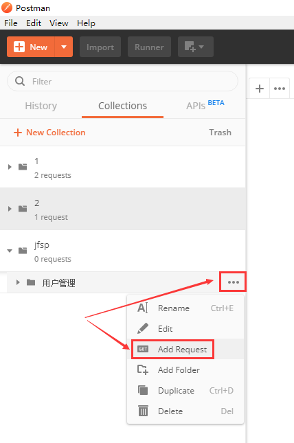 Postman创建Collection_postman没有collection-CSDN博客