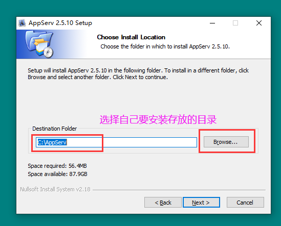 appserver安装教程_aapserver驱动安装-CSDN博客
