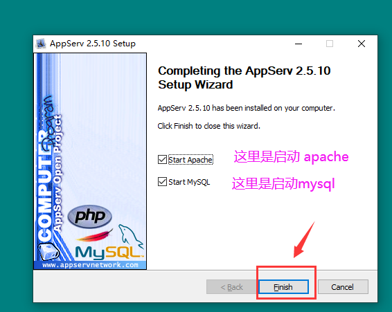 appserver安装教程_aapserver驱动安装-CSDN博客