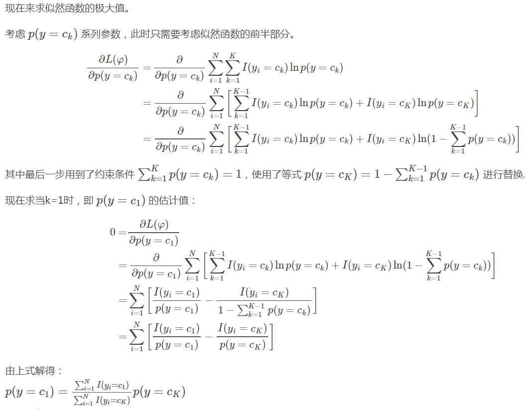 统计学习方法——（第四章）贝叶斯估计与参数估计总结，含MLE、MAP、Bayes例题与推导_贝叶斯估计例题详解-CSDN博客