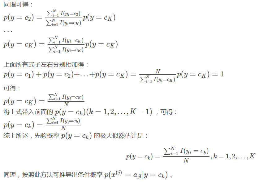 统计学习方法——（第四章）贝叶斯估计与参数估计总结，含MLE、MAP、Bayes例题与推导_贝叶斯估计例题详解-CSDN博客