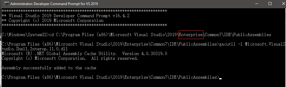 使用VS2019添加引用错误，提示“Error HRESULT_FAIL has been returned from a call to a ...