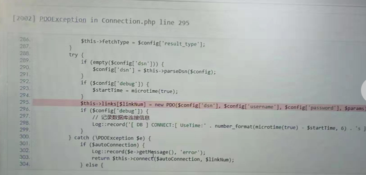 [2002] PDOException in Connection.php line 295-CSDN博客