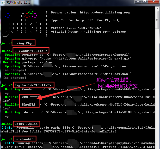 Jupyter 中添加 Julia——详细（包括编译错误解决办法）_pkg.add("ijuli")失败-CSDN博客