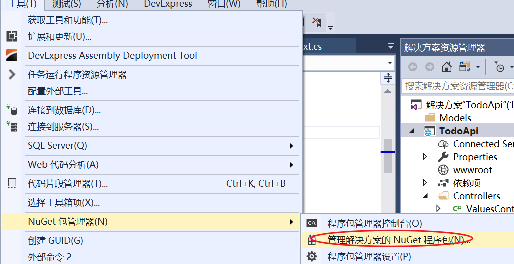 当NuGet中的install -package命令失效_install-package-CSDN博客