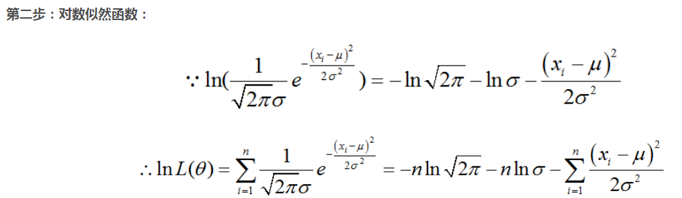 统计学习方法——（第四章）贝叶斯估计与参数估计总结，含MLE、MAP、Bayes例题与推导_贝叶斯估计例题详解-CSDN博客