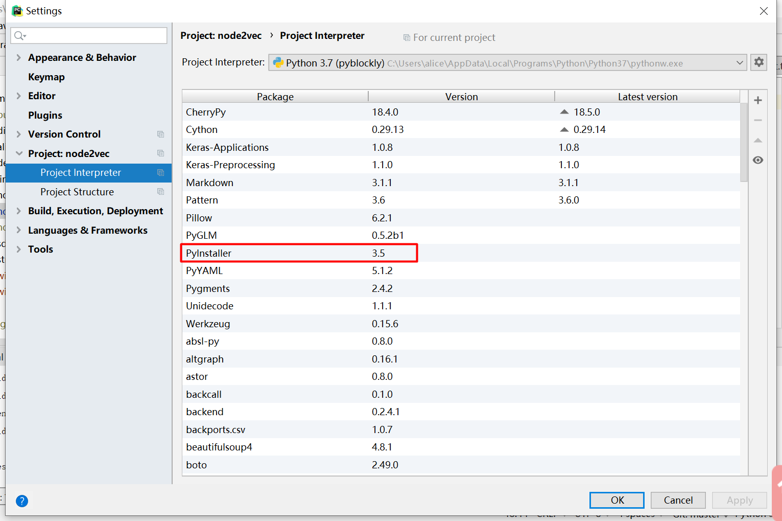 使用pyinstaller打包python生成exe 解决FileNotFound ModuleNotFound 依赖文件打包问题_pypdfium2打包时失败-CSDN博客