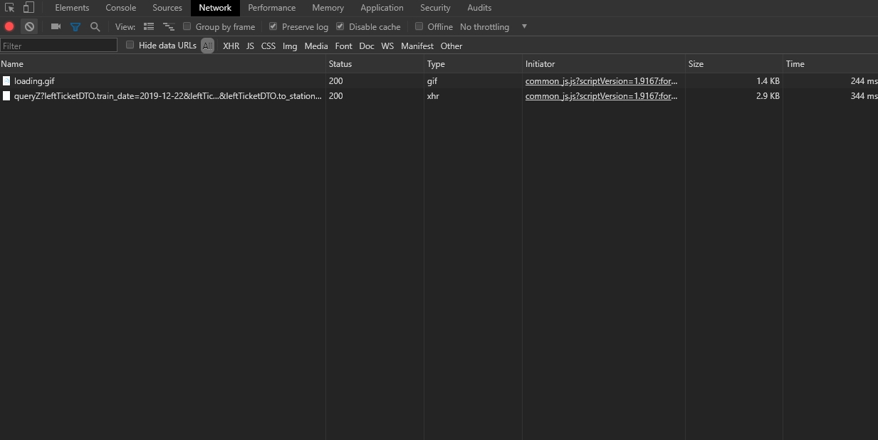 12306 余票查询API浅探索_2023 12306余票查询api解析-CSDN博客