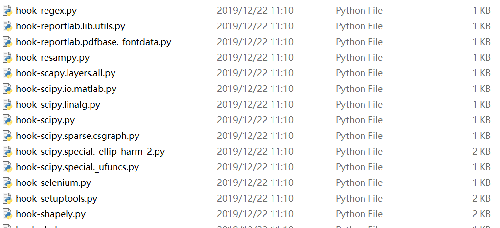使用pyinstaller打包python生成exe 解决FileNotFound ModuleNotFound 依赖文件打包问题_pypdfium2打包时失败-CSDN博客