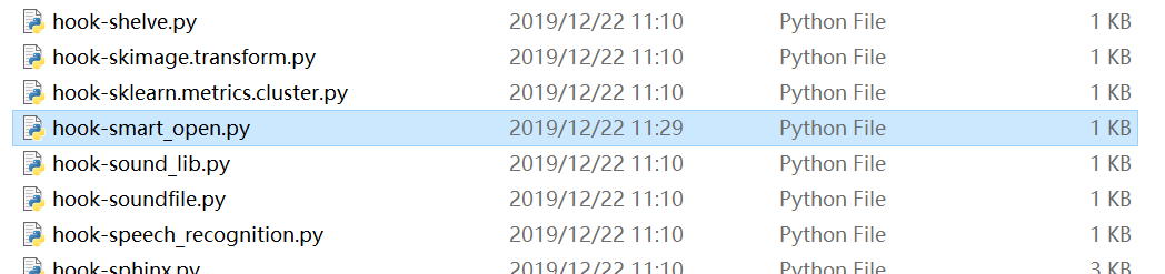 使用pyinstaller打包python生成exe 解决FileNotFound ModuleNotFound 依赖文件打包问题_pypdfium2打包时失败-CSDN博客