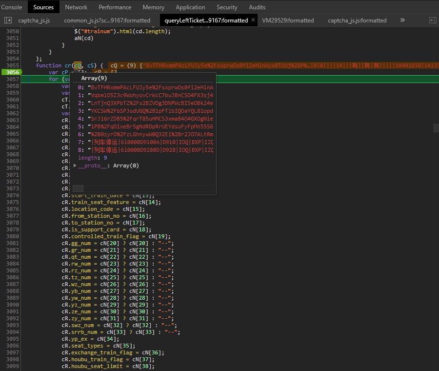 12306 余票查询API浅探索_2023 12306余票查询api解析-CSDN博客