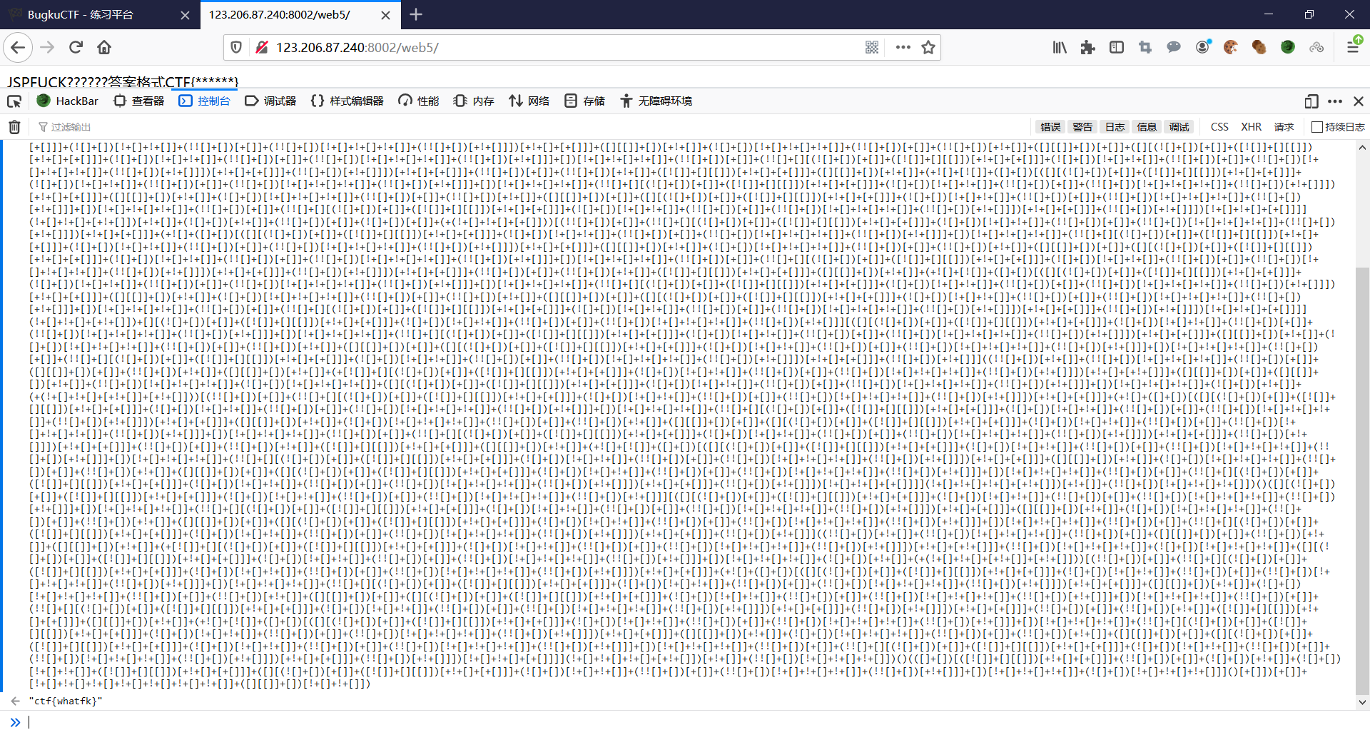 BugkuCTF——WEB（1）_bugkuctf第一天-web-CSDN博客