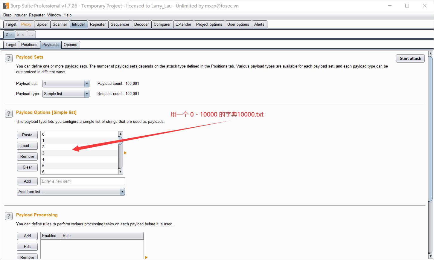 upload总结及一般处理思路步骤_uploadd解题-CSDN博客