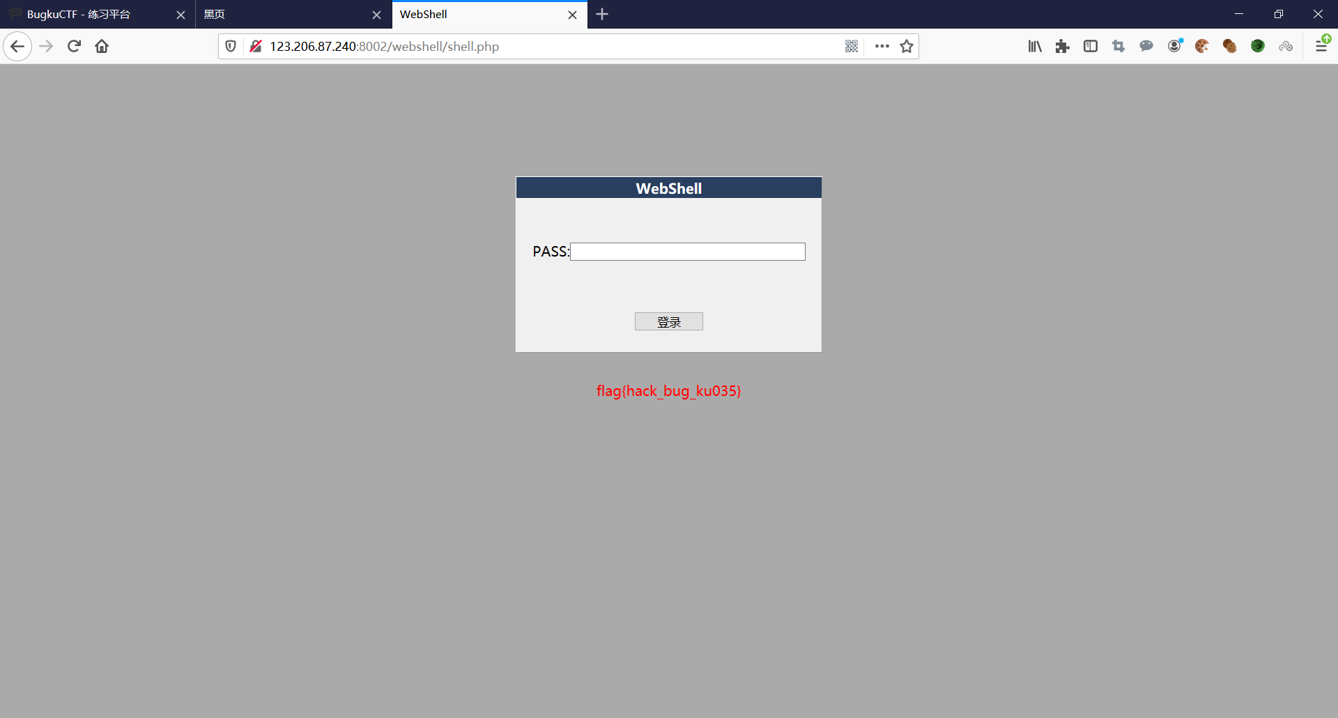 BugkuCTF——WEB（1）_bugkuctf第一天-web-CSDN博客