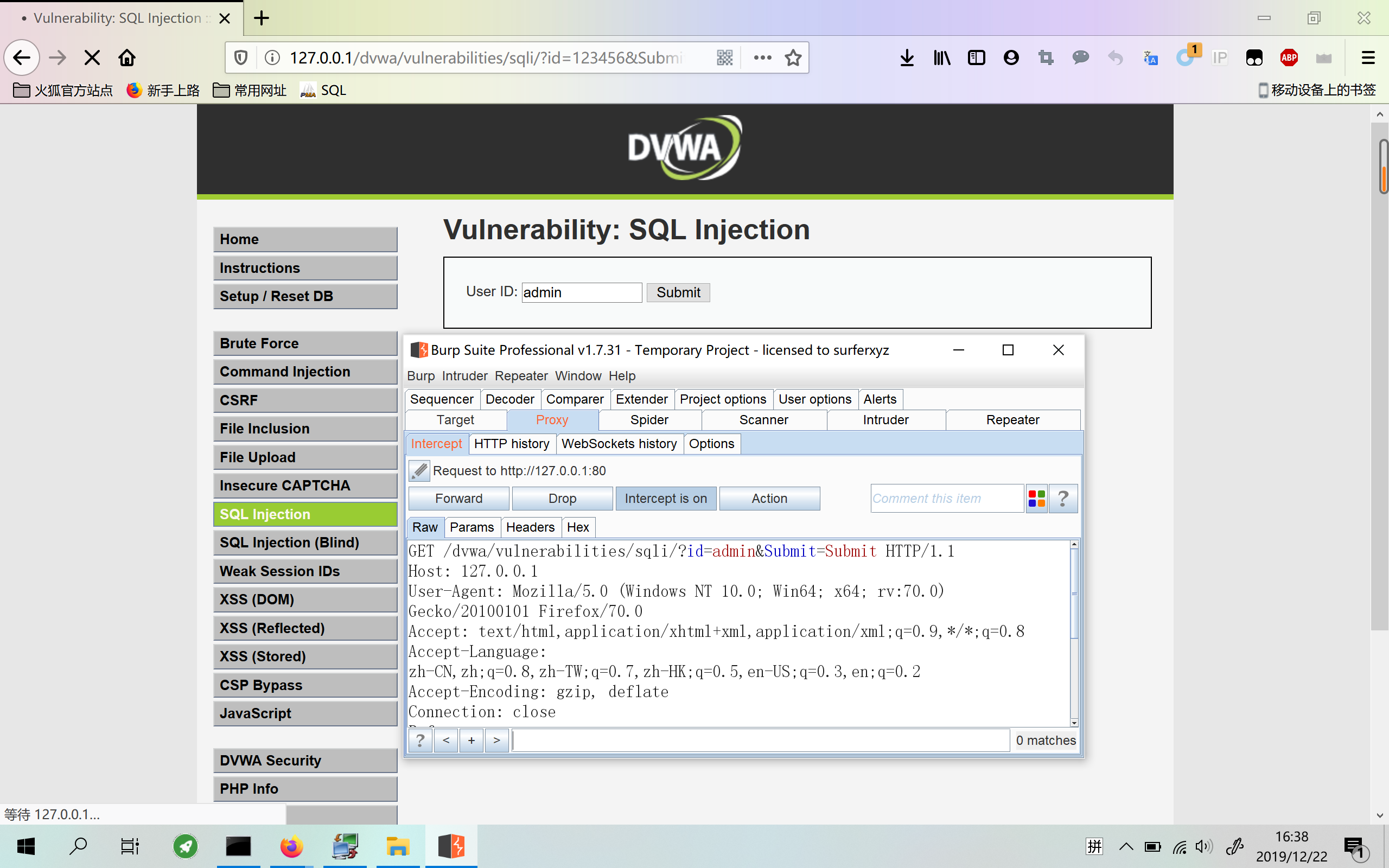 第四更_custom injection marker ('*') found in option '-u'-CSDN博客