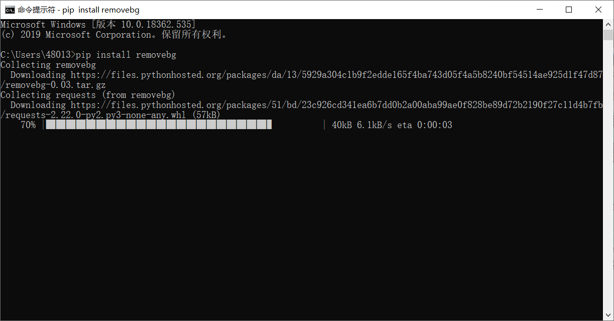 【Python】一键抠图，3行代码实现照片/证件照换背景色_remove image background-CSDN博客