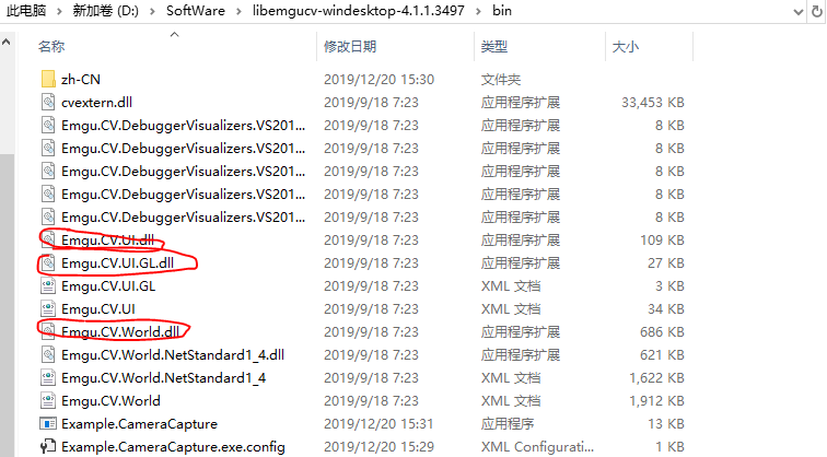 c#调用Emgucv读取图像（源码免费下载+常见错误原因解析）_emgu.cv.ui-CSDN博客