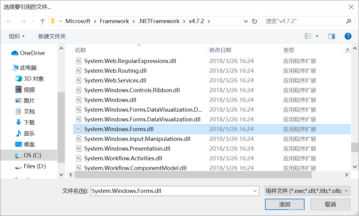 Net Core Wpf 中使用openfiledialog窗体netframework Openfolderdialog Csdn博客