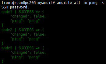 ansible执行出错解决_error! unexpected exception, this is probably a bu-CSDN博客
