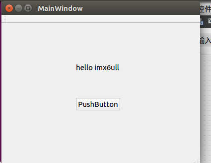 IMX6学习记录(26)-在板子上构建QT_imx6ull qt.qpa.plugin:-CSDN博客