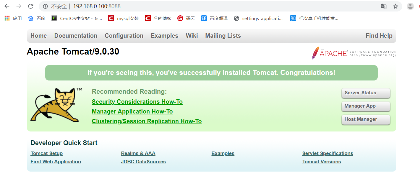 安卓(Android)手机安装Linux 系统并搭建 jdk 环境与tomcat 服务器_android手机部署tomcat-CSDN博客