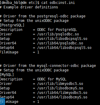 DM7数据库ODBC的配置详解_dm7.jdbc.driver.dmdriver-CSDN博客