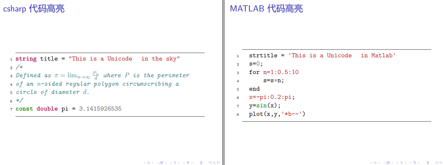 minted宏包实现在latex中MATLAB等语法高亮_miktex怎么将matlab代码高亮-CSDN博客