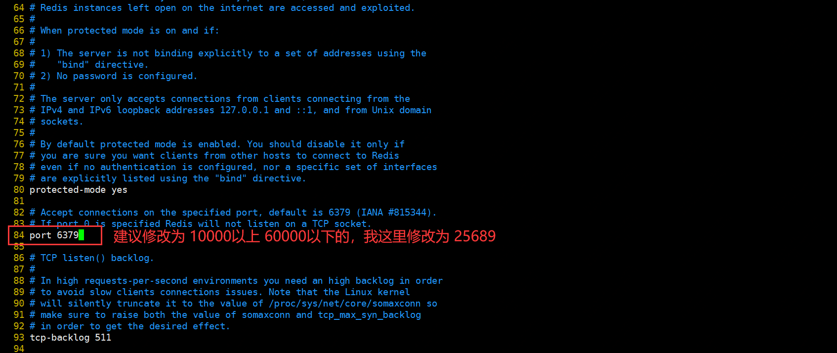 Centos 7 中 修改 Redis 的默认端口号_centos7修改redis默认端口-CSDN博客