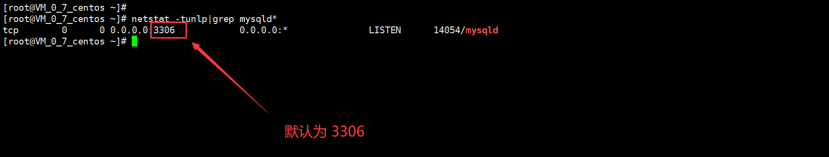 Centos 7 修改 Mariadb 的默认端口号 （ MySQL类似）_mariadb端口没法跟3306一样-CSDN博客