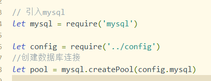 nodejs封装数据库连接池_nodejs 查询createpool的状态-CSDN博客